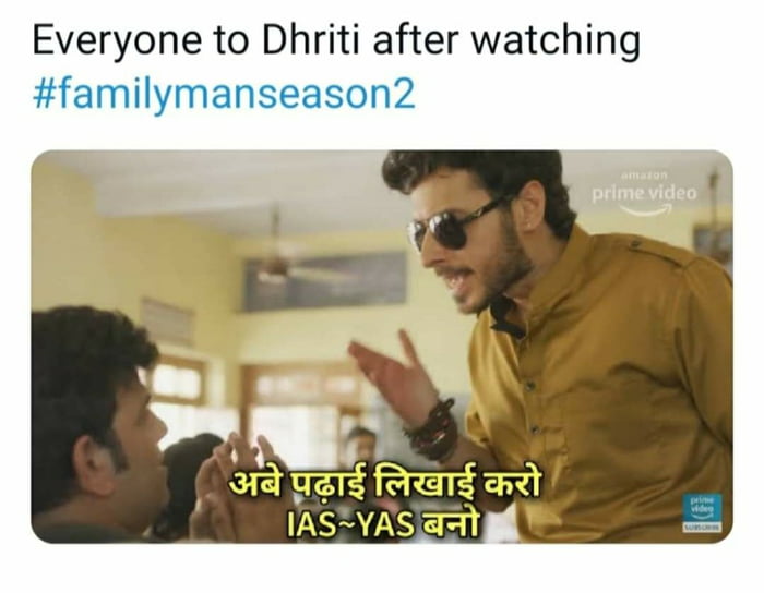 Laal phool neela phool, Munna bhaiya butiful - 9GAG