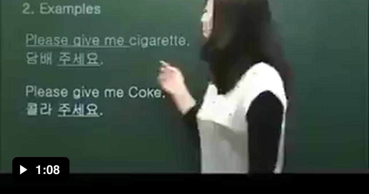 Do you have Kokkk?? - 9GAG