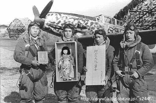 Japanese army pilots of the 244th Sentai’s Shinten Seiku-tai (“the ones ...