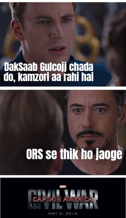 DakSaab meme 02. - 9GAG