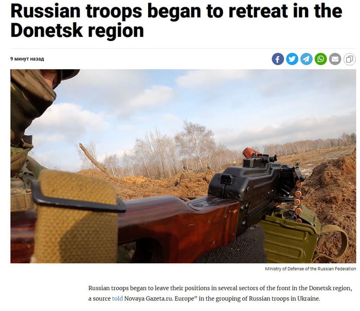 I remain a master strategist... - 9GAG