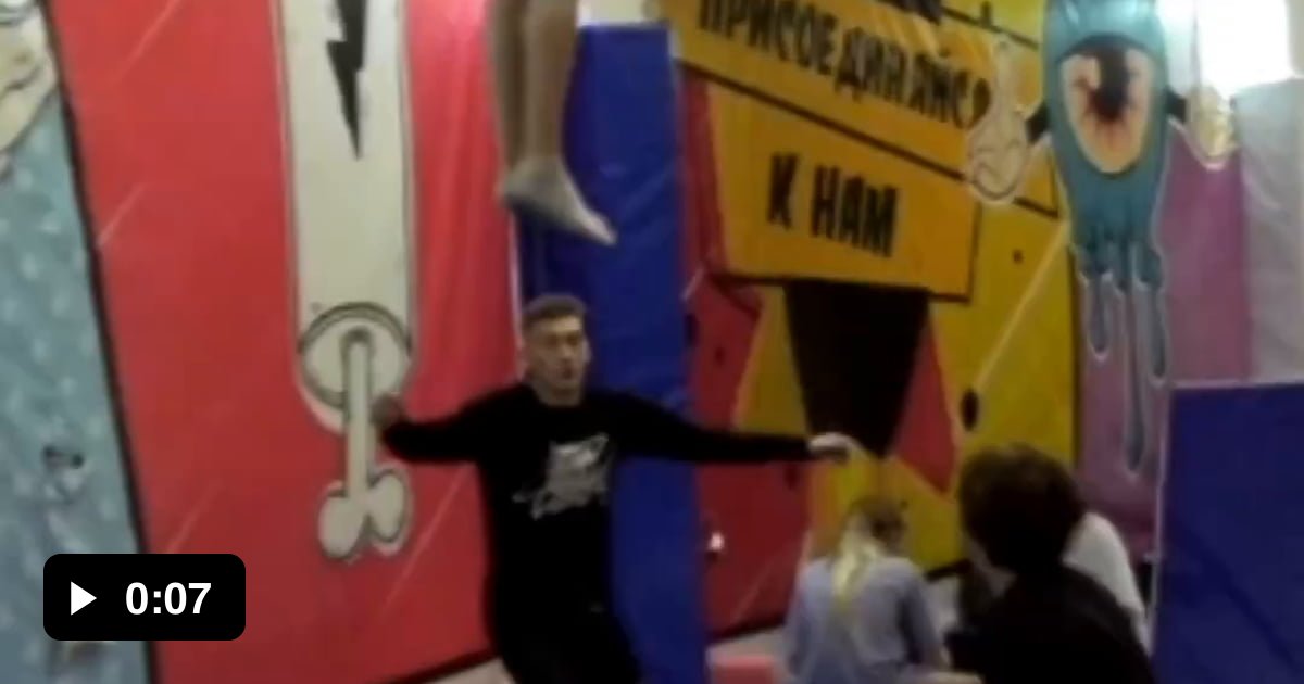 Jump jump jump! - 9GAG