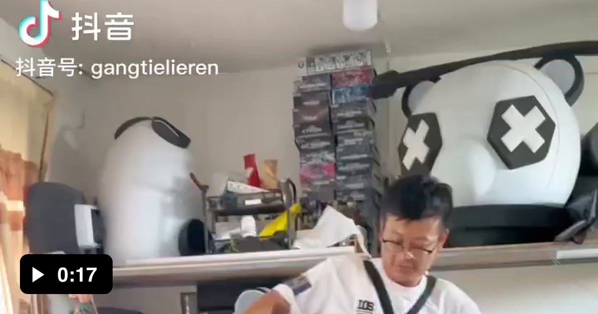 Cosplay 9gag