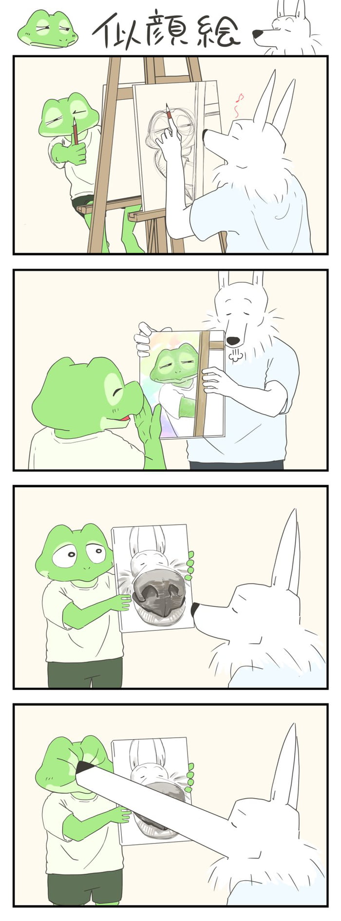 Let me draw it for you - 9GAG