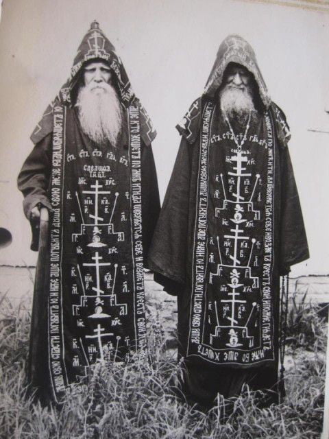 Grand Schema Monks, Eastern Orthodox Church, Valaam Monastery 1888 - 9GAG
