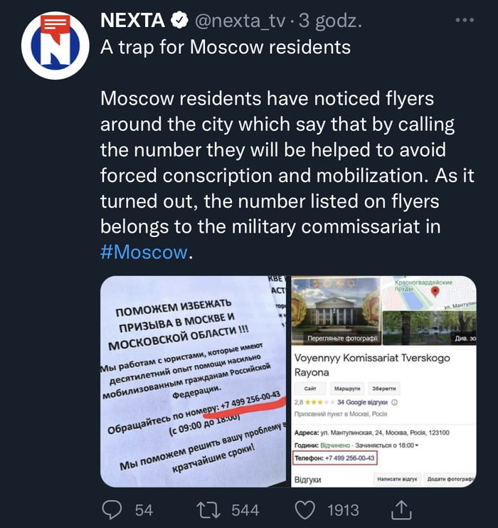How to conscript simple Ivan when he don't want - 9GAG