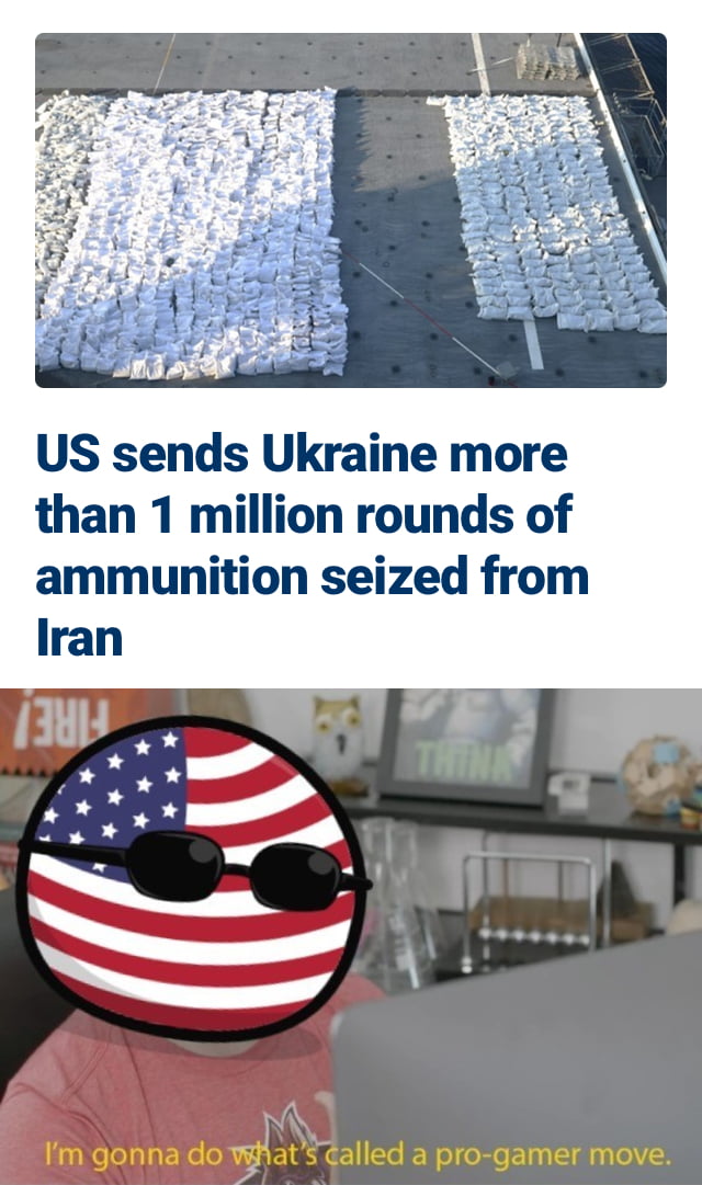 UNO Reverse Card - 9GAG