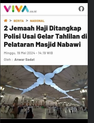 No Bid'ah allowed - 9GAG