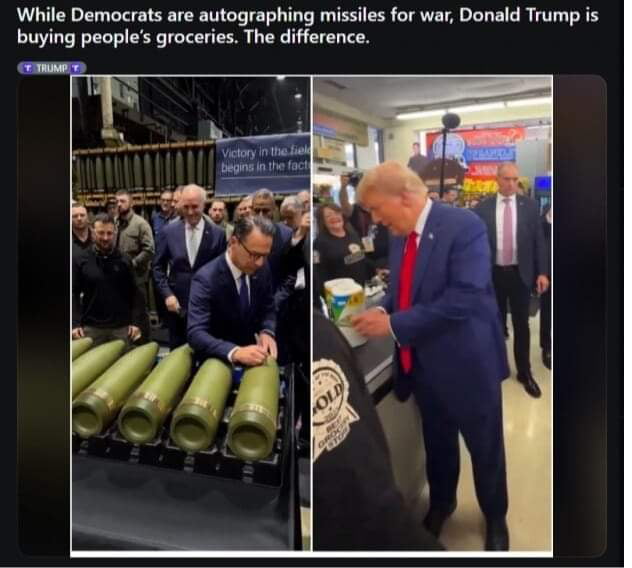 The difference - 9GAG