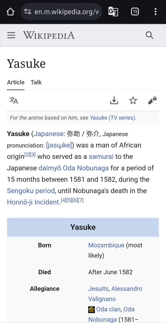 When you don't donate to Wikipedia the free encyclopaedia - 9GAG