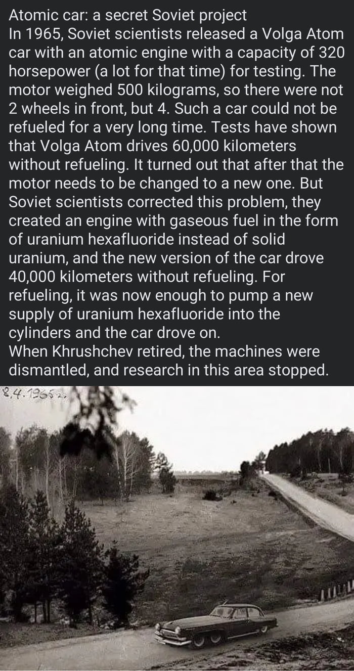 Atomic car - 9GAG