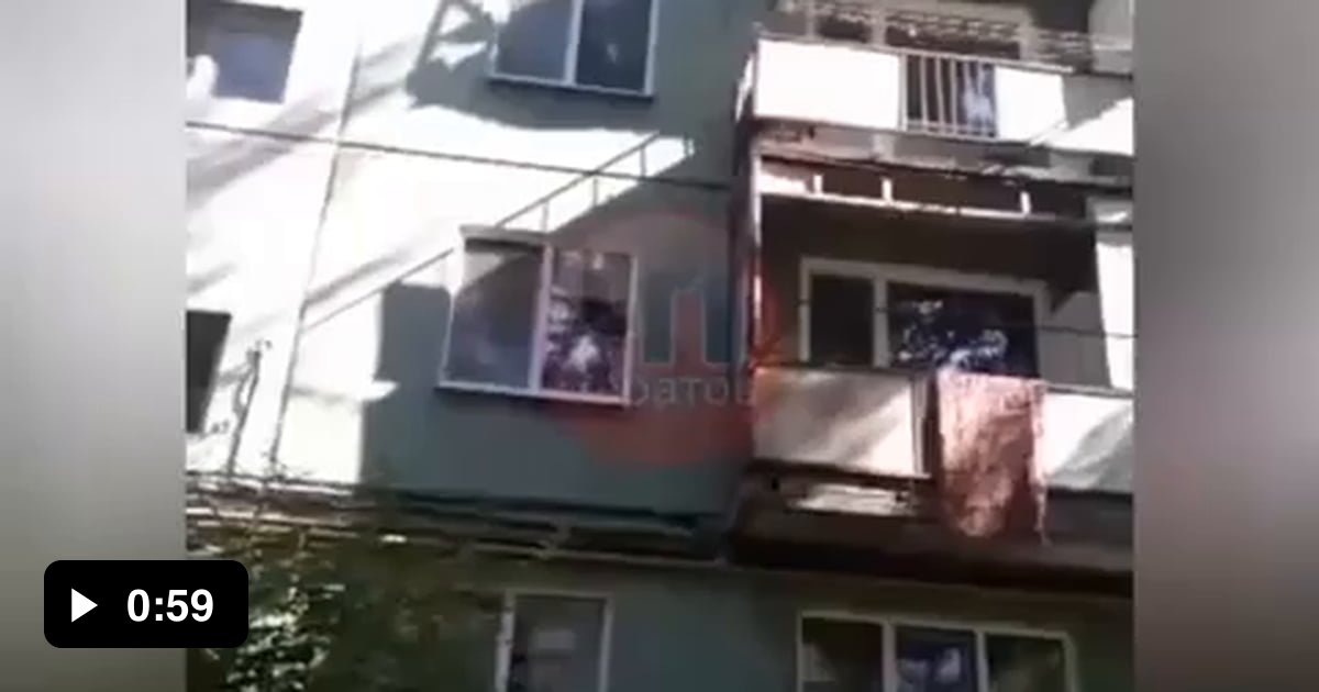 Man Tries to Test Balcony Strength and Pays for it - 9GAG