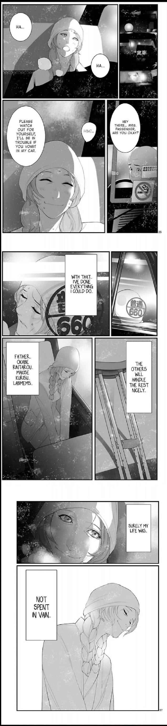 The final moments of Alpha Suzuha Amane / Suzu Hashida, after giving ...