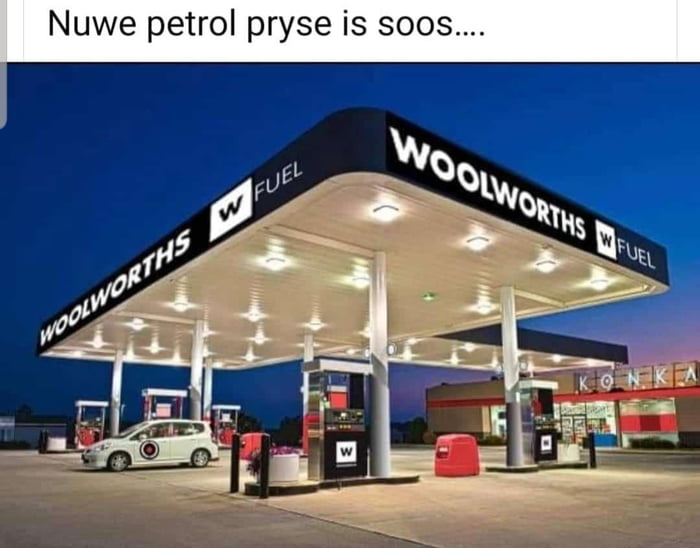 Do you have a WRewards card? - 9GAG