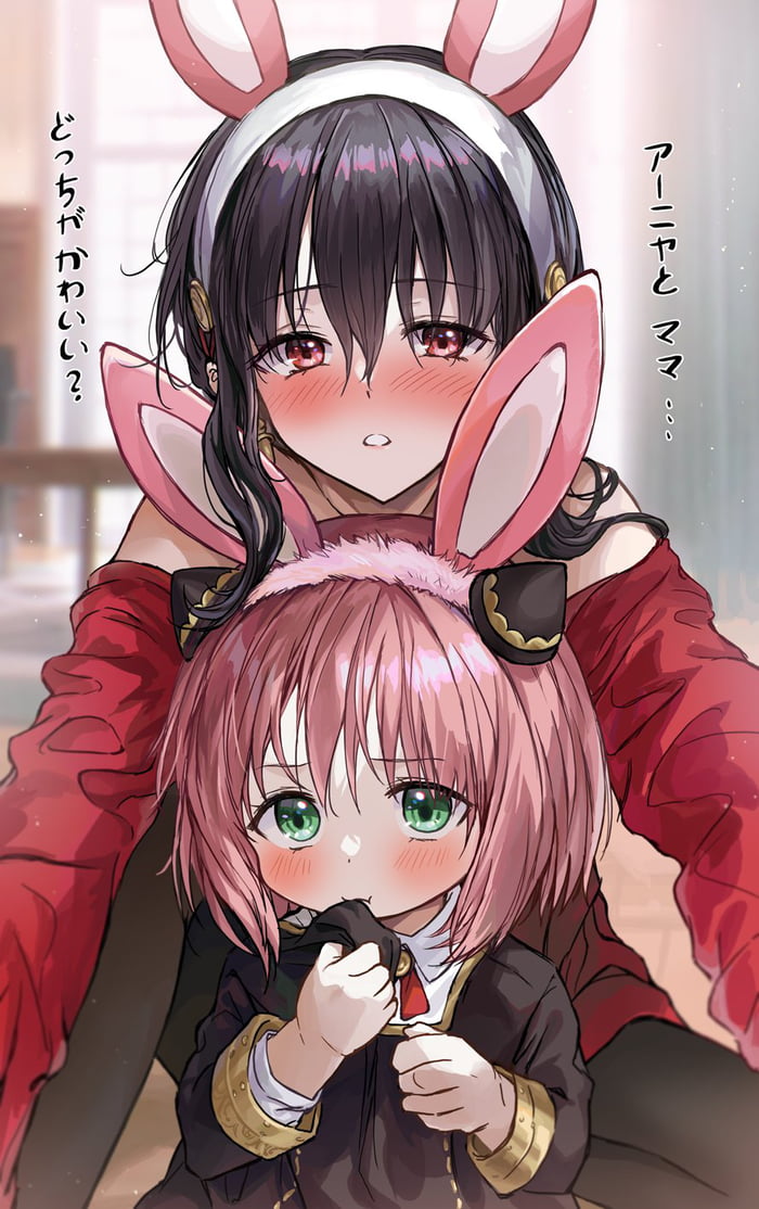 Cunny Bunny 9gag 4083