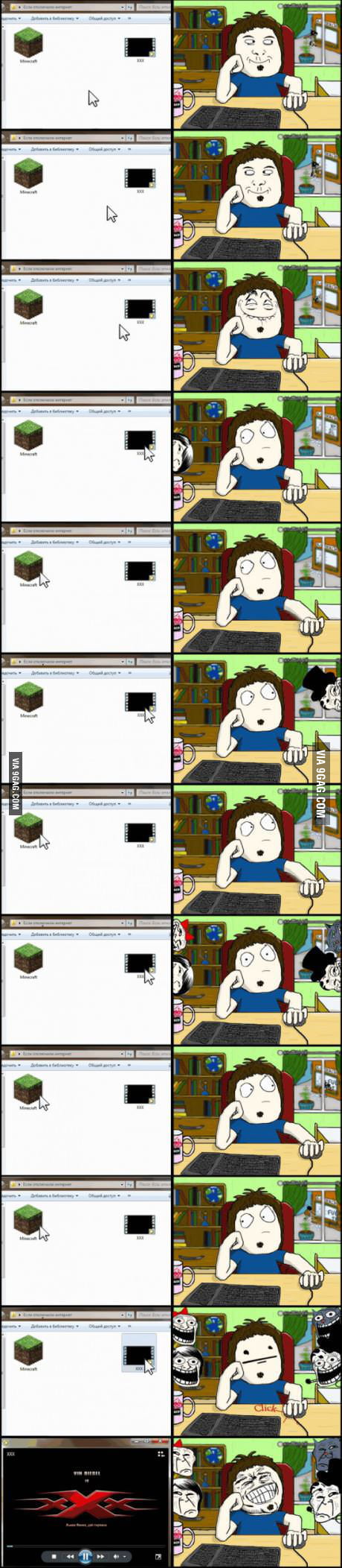 Lol the background XD - 9GAG