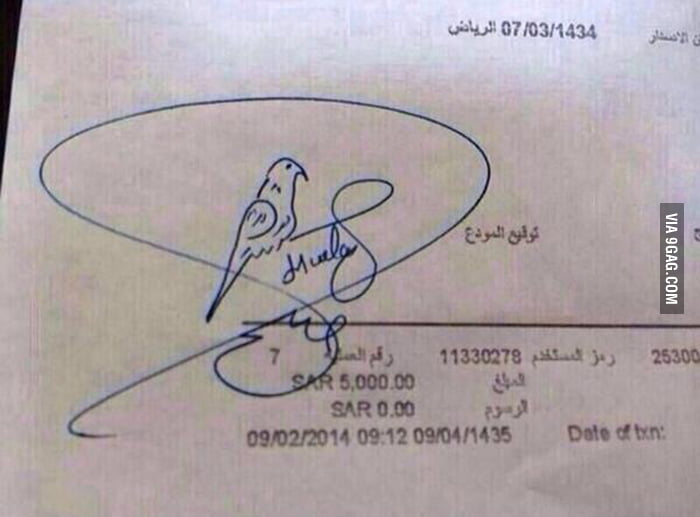 Epic Signature - 9GAG