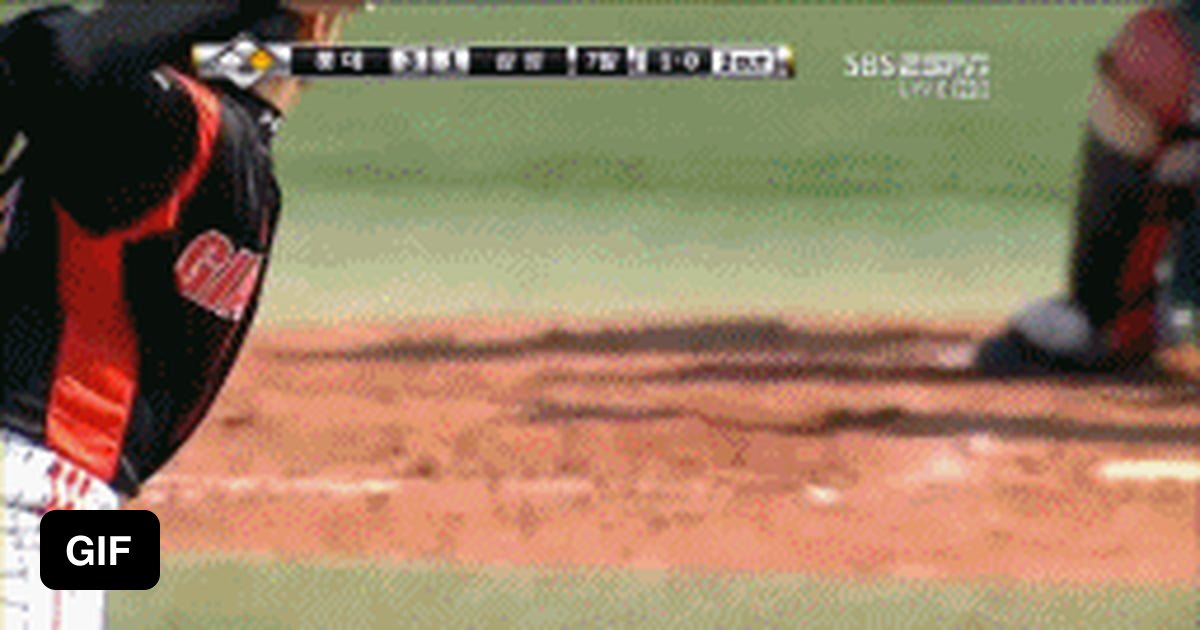 In slow motion - 9GAG