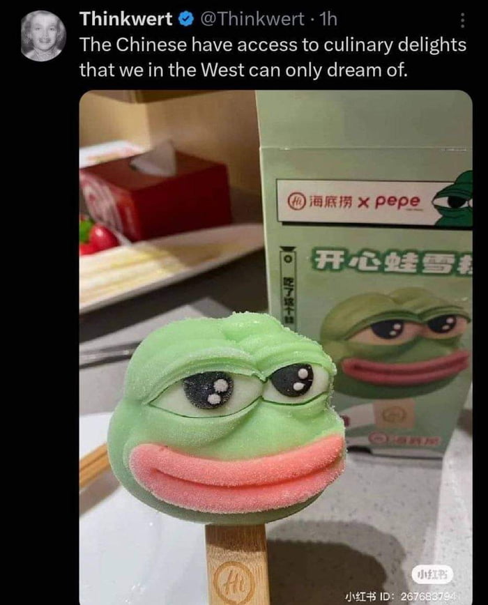 The most rare pepe - 9GAG