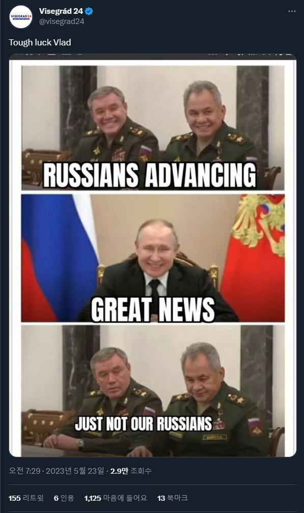 Tough luck Vlad - 9GAG