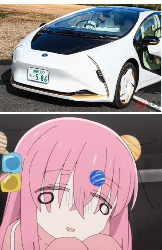 Bocchi the car - 9GAG