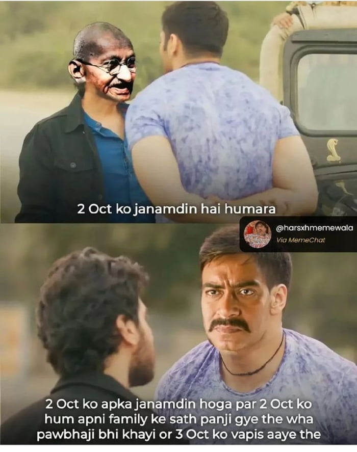 Laut aao Bapu - 9GAG