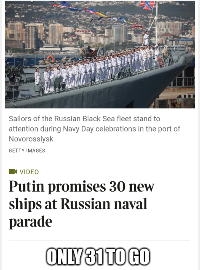 Special replacement operation - 9GAG