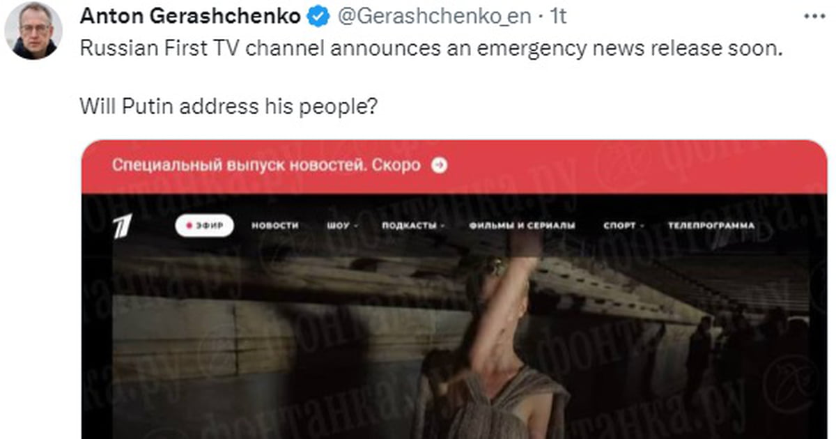 Wait a minute! Putin actually was Dobby all this time? - 9GAG