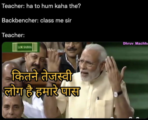 Itna marunga, itna marunga bhikhari bheek nahi dega - 9GAG