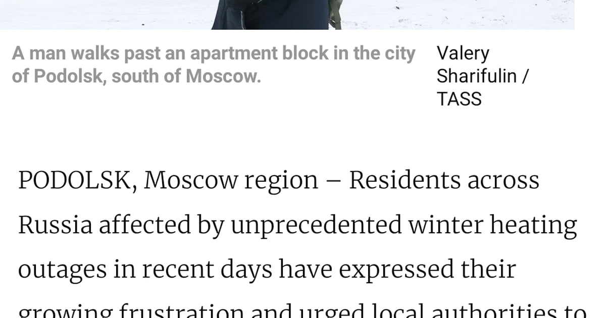 Hey EU, let us show you how to properly freeze! - 9GAG