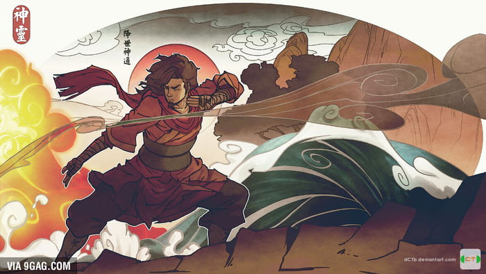 Avatar Wan. The first avatar. - 9GAG