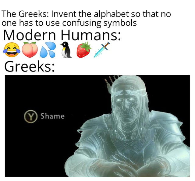 Phoenicians: “Am I a joke to you?” - 9GAG