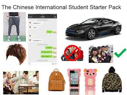 Chinese International Student Starter pack - 9GAG