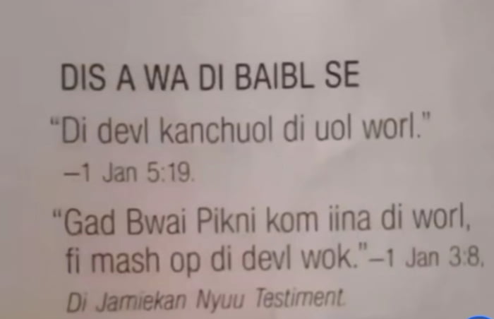 The Jamaican Bible sounds like a fun read - 9GAG