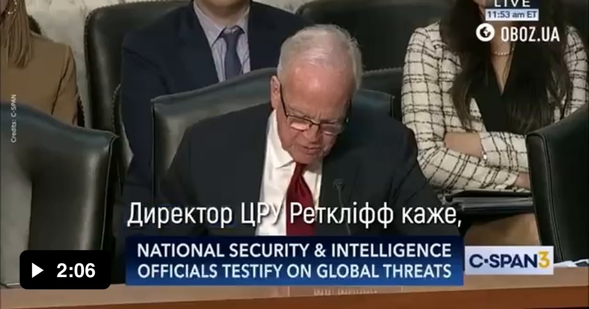 The director of CIA: "Regarding UA resistance, UA people and military have been underestimated ...