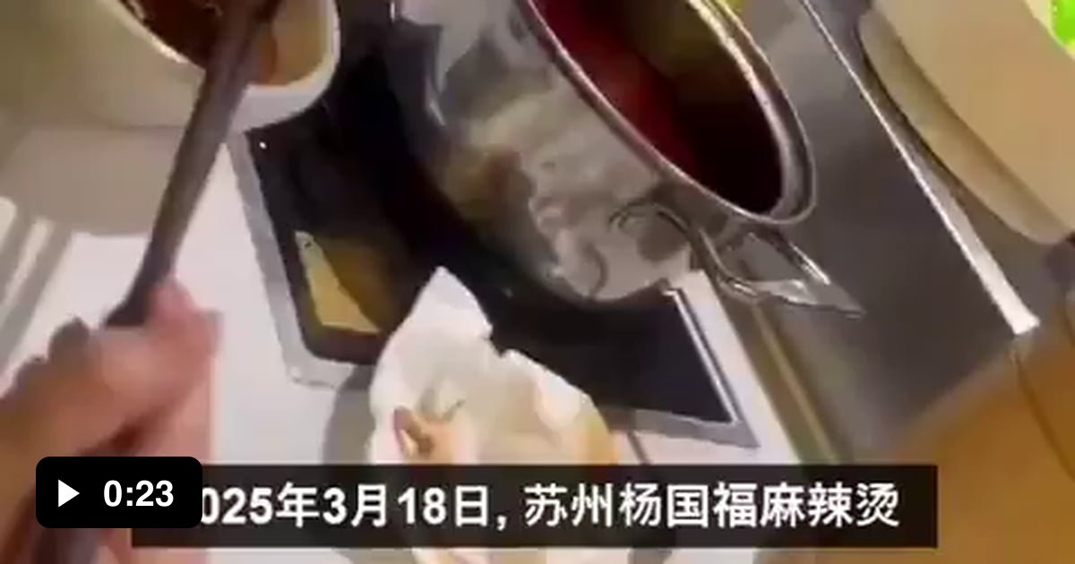 Open kitchen shows customers how chef prepares their food. - 9GAG