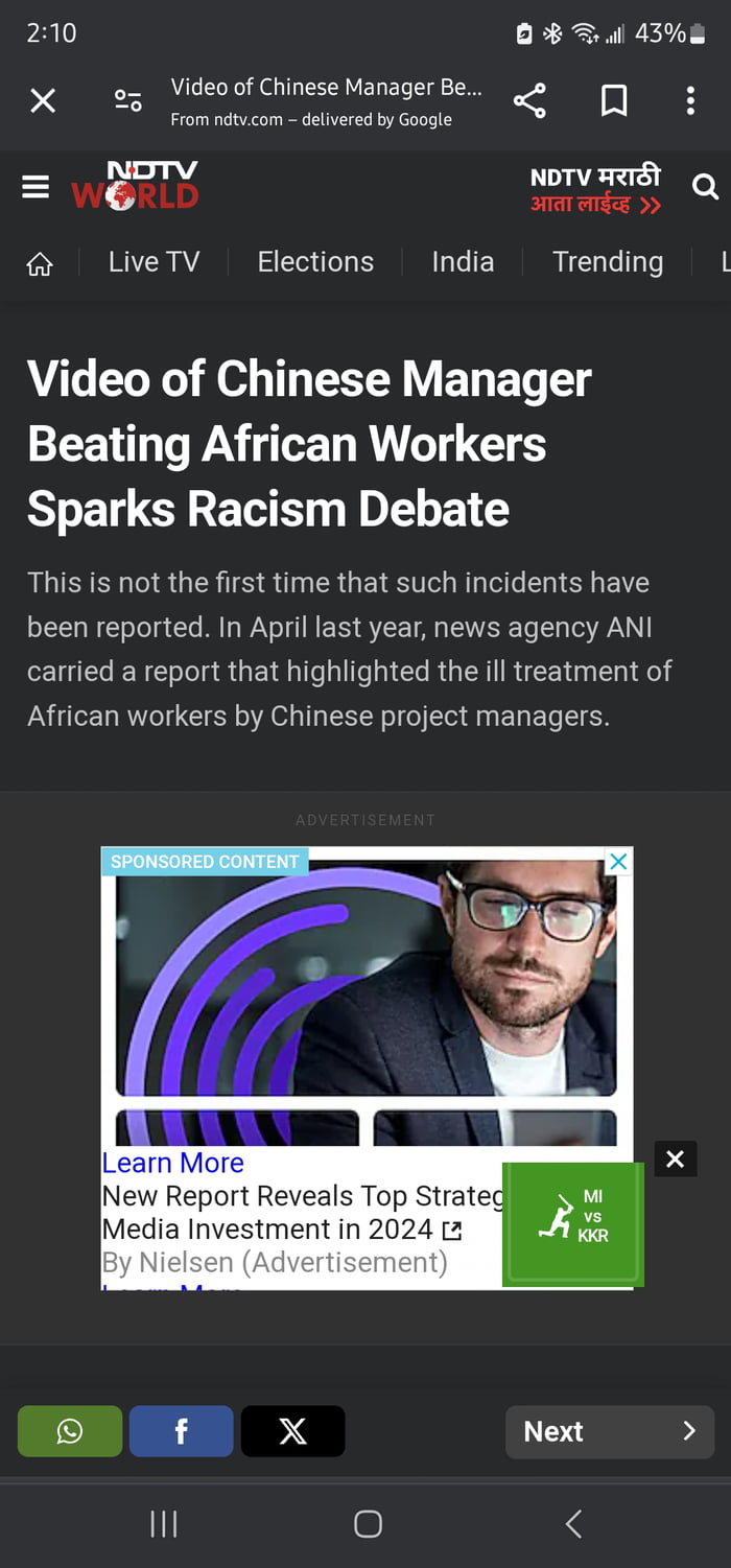 How the turntables.....idk..lol - 9GAG