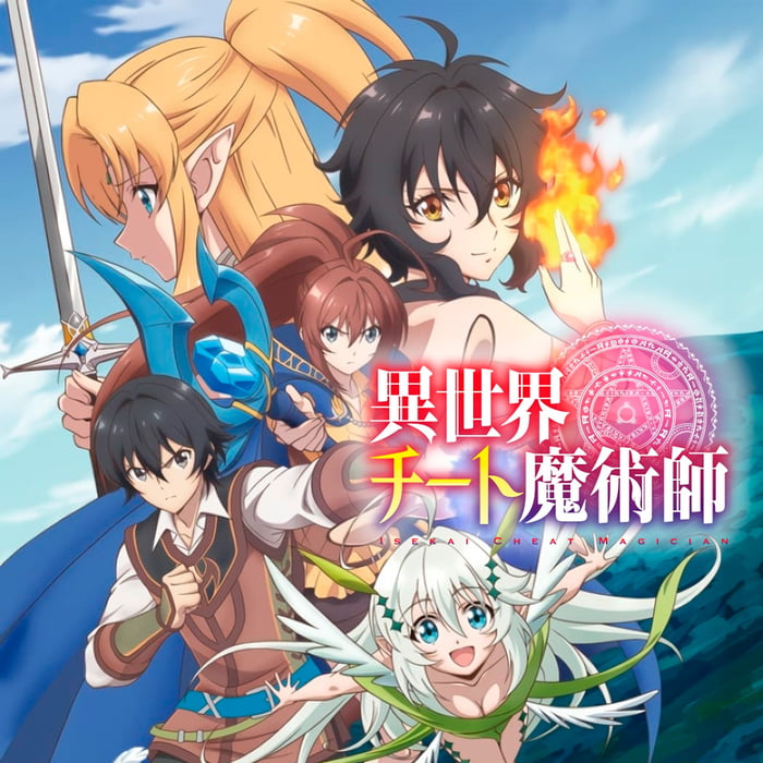Isekai Cheat Magician - 9GAG