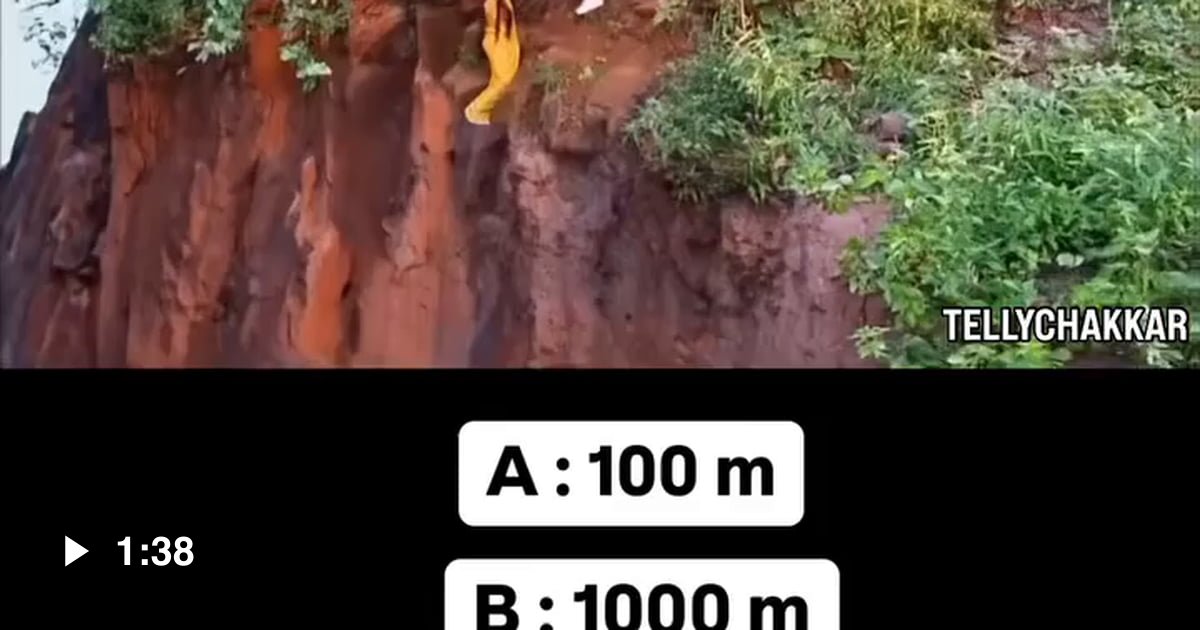 Answer in the pinned comment - 9GAG