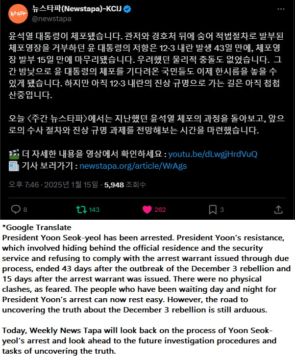 Official information - 9GAG