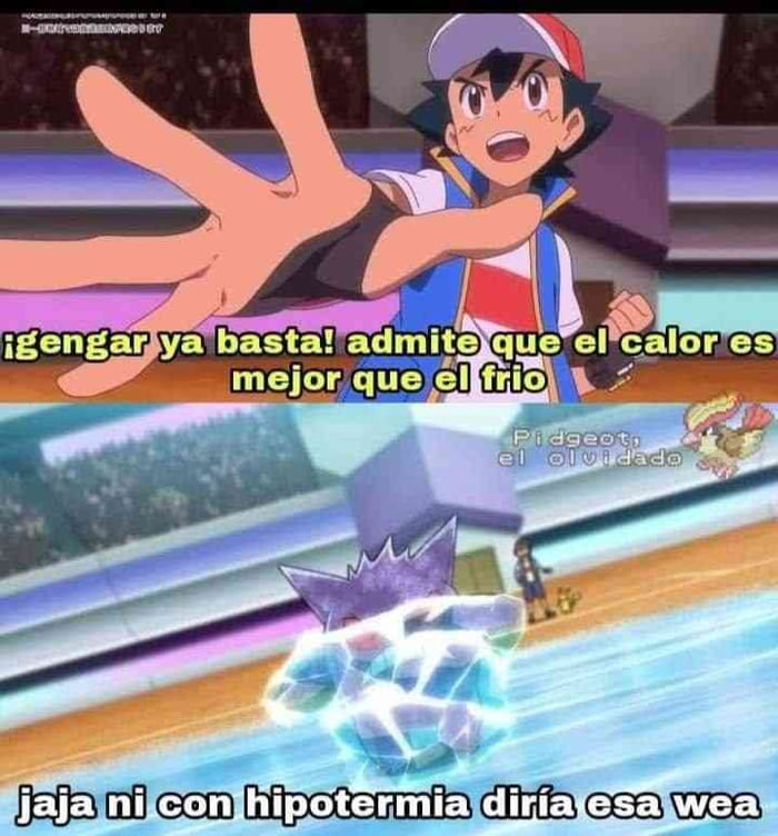 Ya aguanté todo el año el pinche calor, ahora toca disfrutar del frio ...