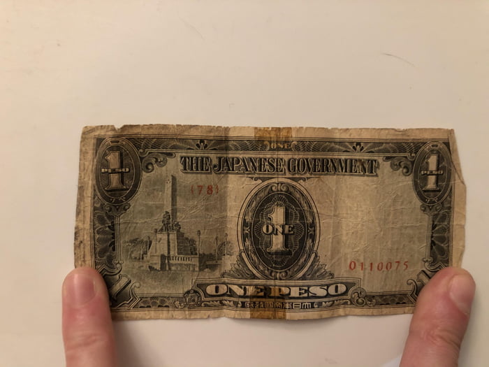 Japanese Government-issued One Peso note in the Philippines during WWII ...