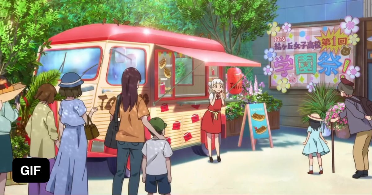 Takoyaki Keke Loop - 9GAG