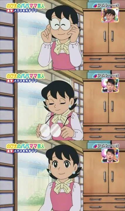 Retro Waifu Tamako Nobi 9gag