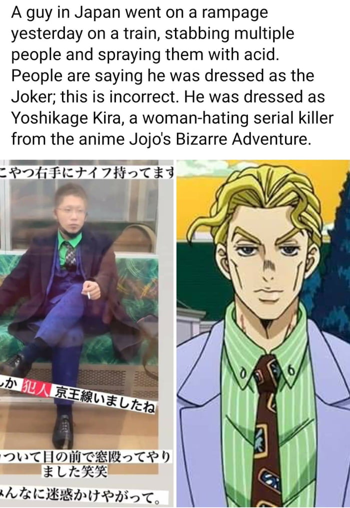 My name is Yoshikage Kira. I'm 33 years old. My house is in the ...