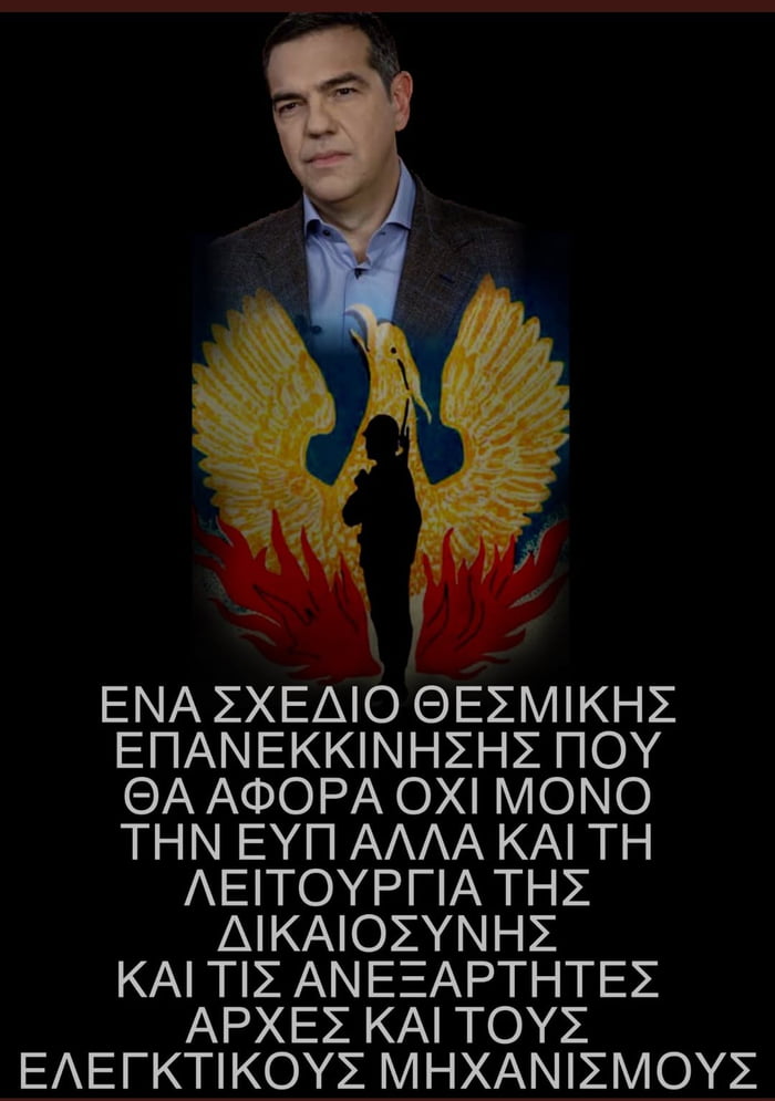 Το πουλακι τσιου - 9GAG