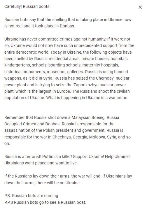 Russian bots are coming - 9GAG