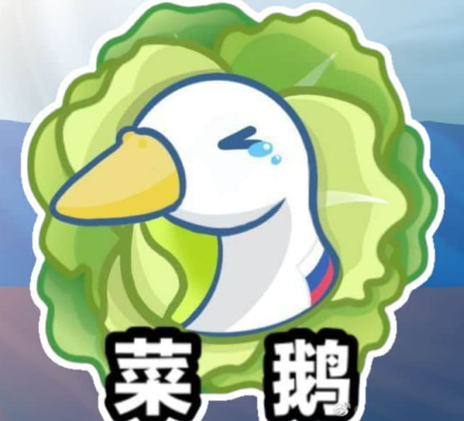 Russians hate it - so let's all remember them they're being called ...