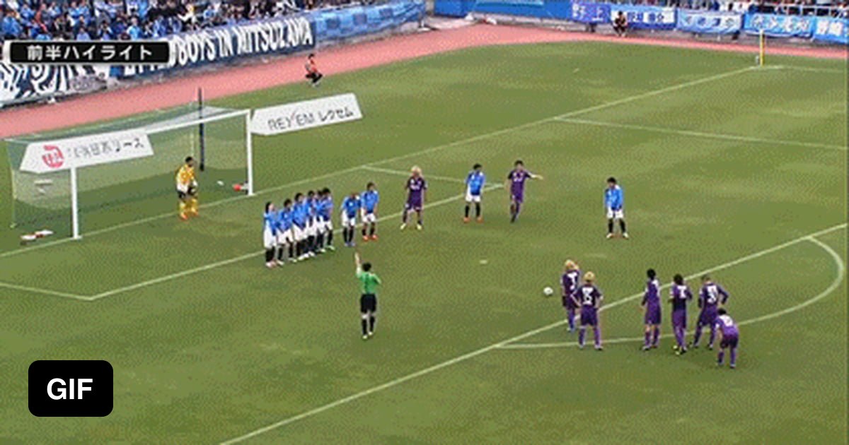 Free kick - 9GAG