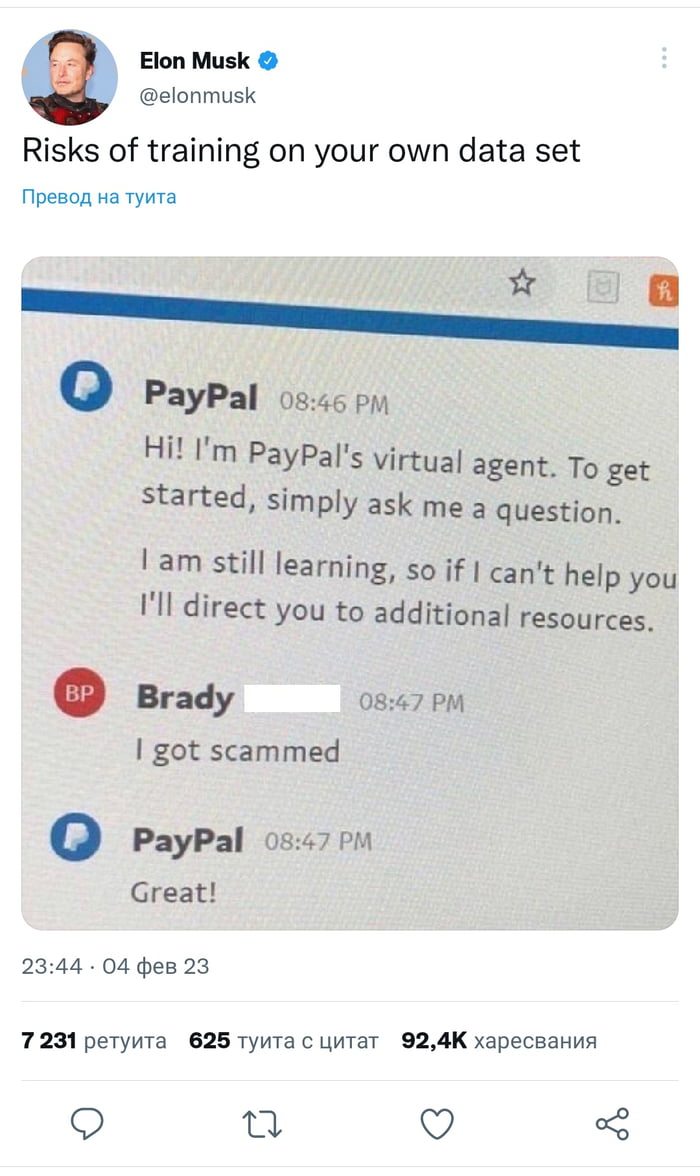 Elon's on another level - 9GAG